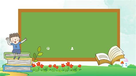 Reading Theme Powerpoint Template