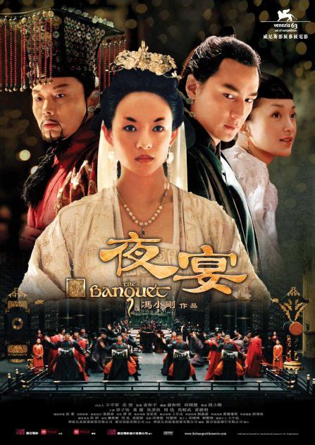 May Yi Hsuan Chen Production Designer Tim Yip