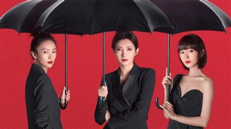 Mao Xiao Tong Movies And Tv Shows
