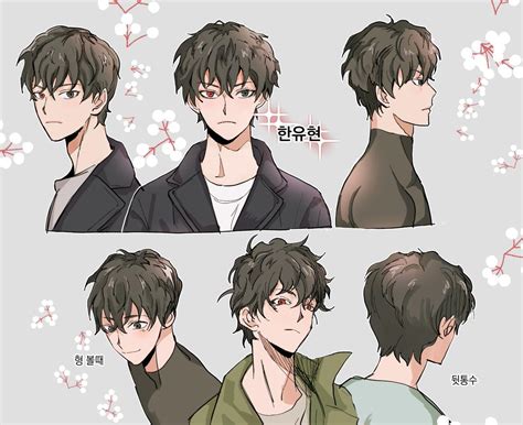 「34권 찡그린 켄마 4종세트 」뽀리の漫画