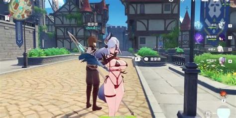 Radenshugu Genshin Impact