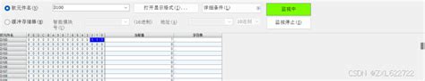 三菱plc指令大全 三菱plc编程指令代码大全 csdn博客