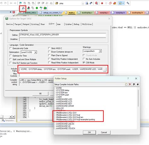 stm F 移植LVGL GUI 有玉微凉是为樱琅