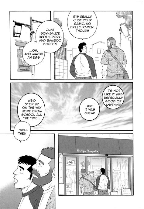Tagame Gengorou Otouto No Otto ~ Vol02 Eng Page 7 Of 7