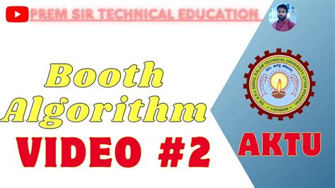 coa booth algorithm problem solution of 10 2 youtube