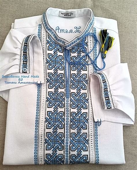 Чоловіча вишиванка ручної роботи на домотканому полотні Безкінечність 3860 грн купить Ивано