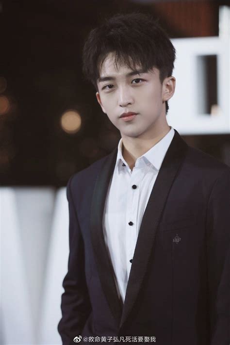 黄子 高清图片，堆糖，美图壁纸兴趣社区