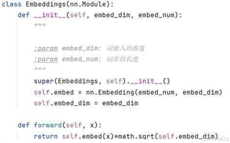 Transformer 位置编码手把手实战transformer位置编码实现 Csdn博客