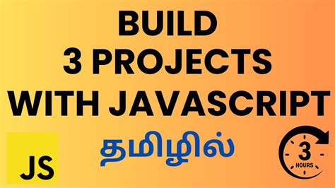 JavaScript Projects For Beginners YouTube