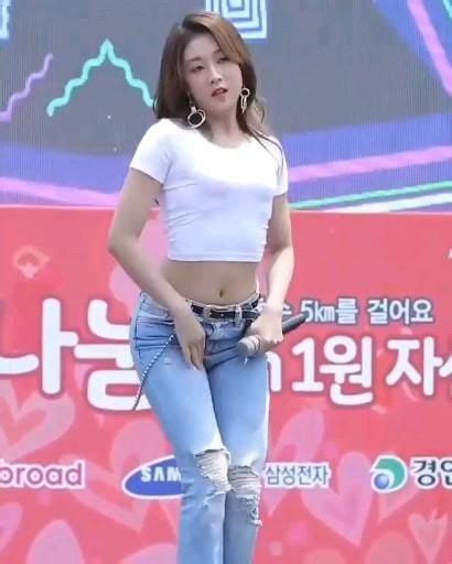 51 Curvy Korean Idols Ideas Kpop Girls Asian Girl Korean Girl
