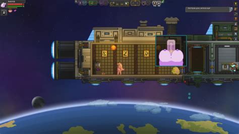 Mod Sxb Pov Masturbator Starbound Loverslab