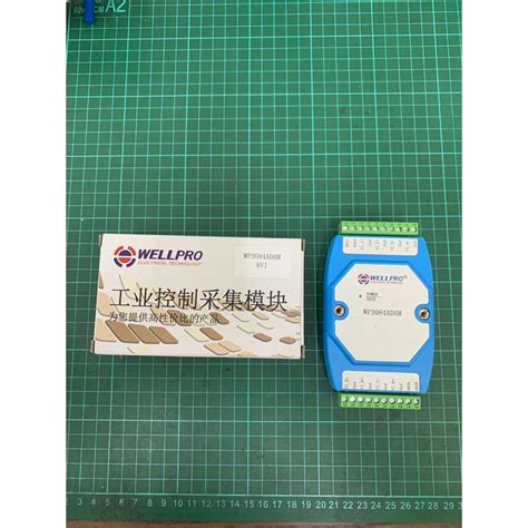 Jual Wp3084 Analog Input 0 10v Modbus Rs485 Voltage Aquisition 8ch Shopee Indonesia