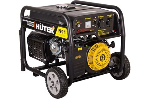 Электрогенератор Huter DY6500LX с колёсами и аккумулятором 64/1/15 ...