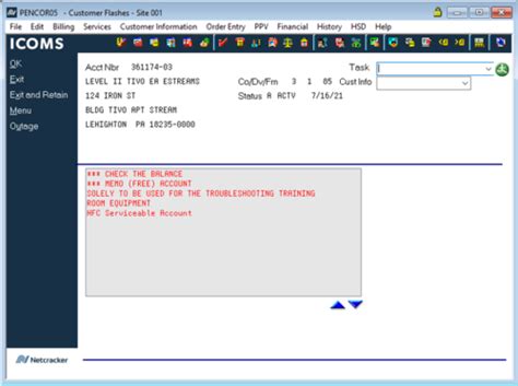 Screens In Icoms Flashcards Quizlet