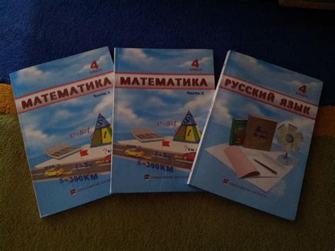 Учебник Казахского Языка 4 Класс Алматыкитап - bidbackuper