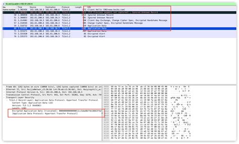 抓包 中间人攻击原理mitm中间人抓包 Csdn博客