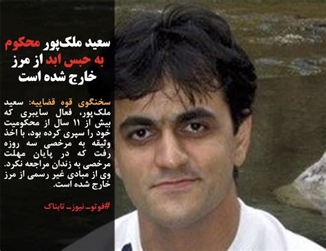 گفت‌وگوی اینستاگرامی کم سابقه ظریف با مردمتوضیح معاون قوه قضائیه درباره دفاع وکلای جاسوس‌ها