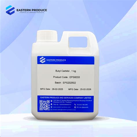 Butyl Carbitol บิวทิลคาร์บิทอล Diethylene Glycol Monobutyl Ether Bdg