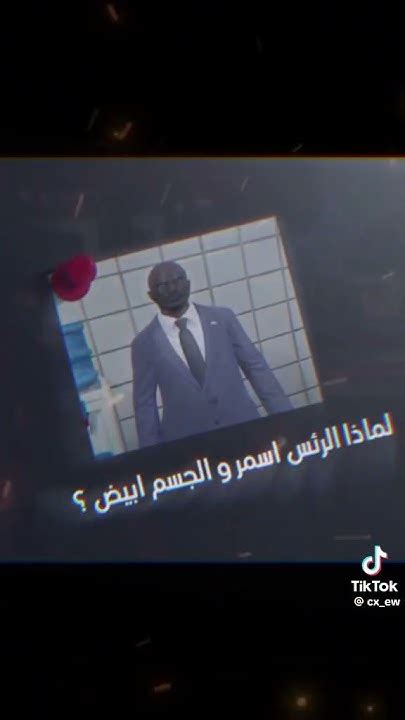 تصميم دربحه تلميحات Youtube