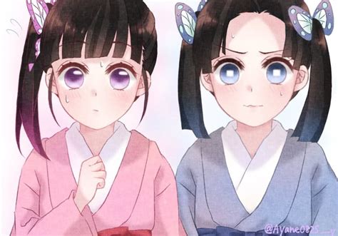 Kanao And Aoi Chibi Anime Bướm