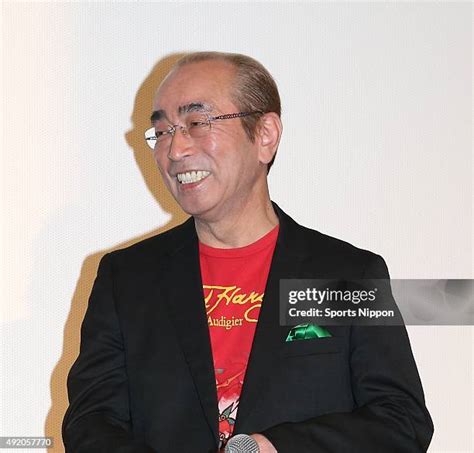Shimura Ken Photos And Premium High Res Pictures Getty Images