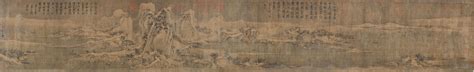 赵佶 雪江归棹图卷 北宋 宋代山水画 图片
