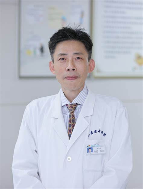 魏友松江苏省中医院江苏省中医院官网综合性三级甲等中医院全国省级示范中医院全国卫生系统先进集体全国百佳医院全国医院文化建设先进单位