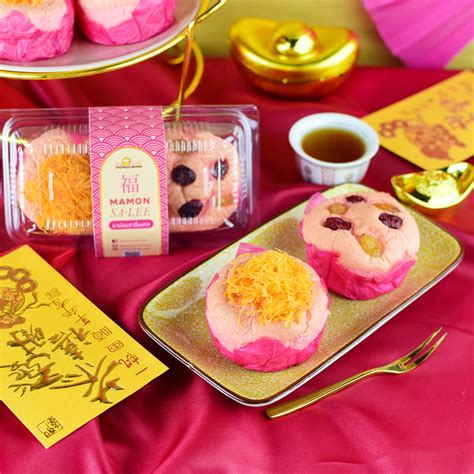 The Original Mamon Cake Missmamon