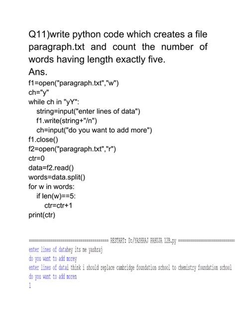 Computer Science Practicalpdf