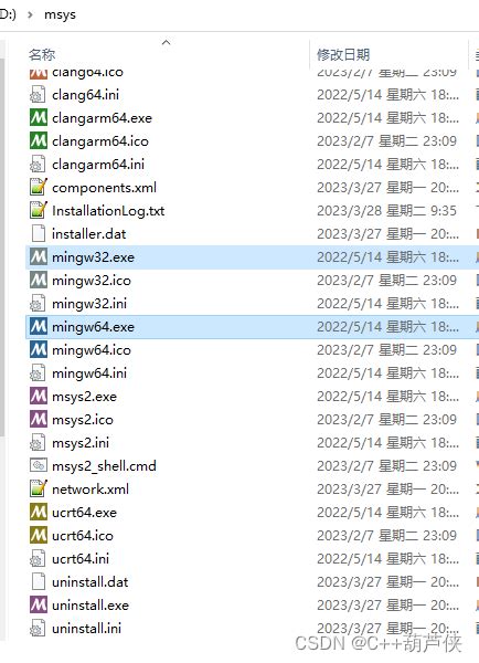 Window下使用mingw编译器构建opensslopenssl Mingw Csdn博客 Window下使用mingw编译器构建opensslopenssl Mingw Csdn博客