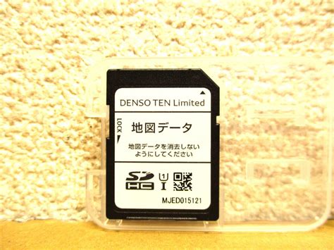 Yahooオークション イクリプス ナビ Avn R10 Avn R10w Avn P10 P10w