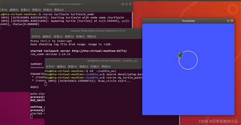 【嵌入式系统应用开发】ros环境安装配置与入门实操 ros操作系统安装 csdn博客