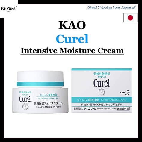 Kao Curel Intensive Moisture Cream 40g Shopee Philippines