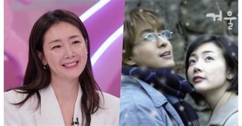 최지우 배용준과 함께한 겨울연가 추억 4세 딸과 남이섬 가고 싶다 슈퍼맨이 돌아왔다