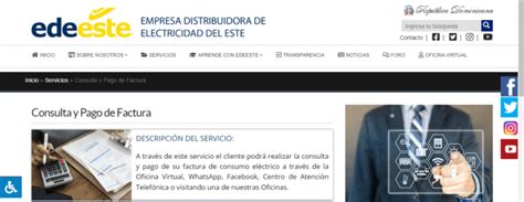 ️consultar Factura De La Luz Edeeste Con La Cédula En República