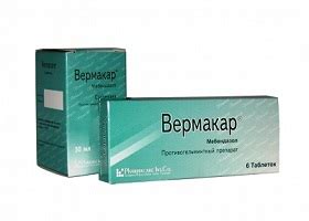 Вермокс. Инструкция. Цена. Отзывы. Аналоги - Доктор Мак