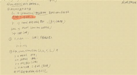 Pytorch实现强化学习（q Learning 哔哩哔哩