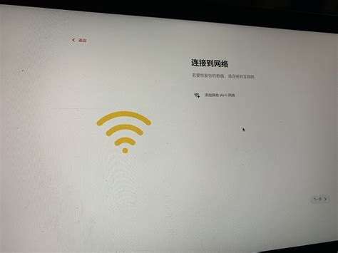 无法联网 求助答疑 Community