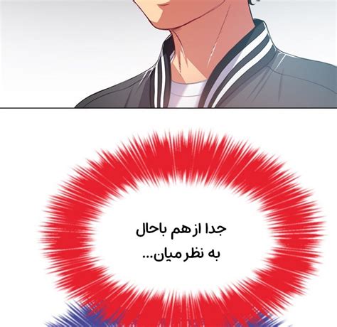 سرراست داستان سکسی تصویری کیرهای کوچک زنگ زده قسمت 22