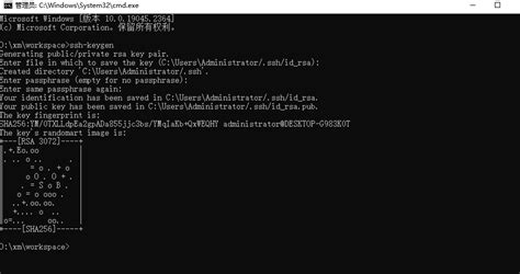 如何在gitlab中的个人资料里增加ssh密钥 腾讯云开发者社区 腾讯云