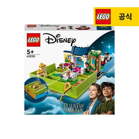 카카오톡 선물하기