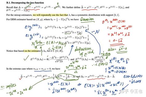 论文精读 Improving Out Of Distribution Robustness Via Selective Augmentation 知乎