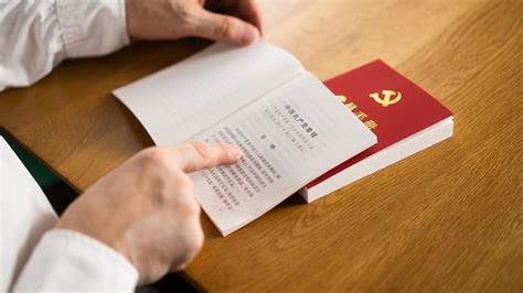 Си Дзинпин ККП обръща голямо внимание на работата с етническите групи