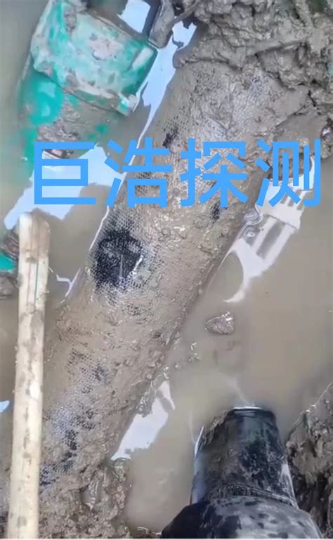 普宁漏水检测普宁消防管道漏水检测自来水管查漏燃气管道泄漏检测 巨浩探测