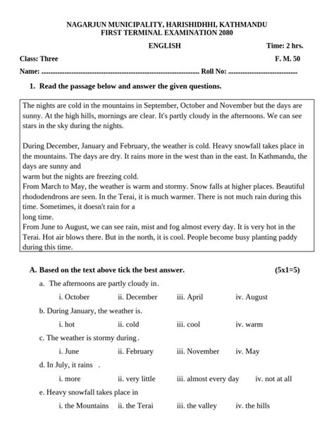 Nagarjun 3 Question Paper Pdf