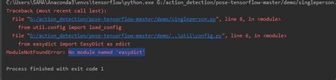 python 报错：no module named ‘easydict‘ csdn博客