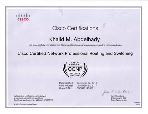 Ccnp Certificate 1 Pdf