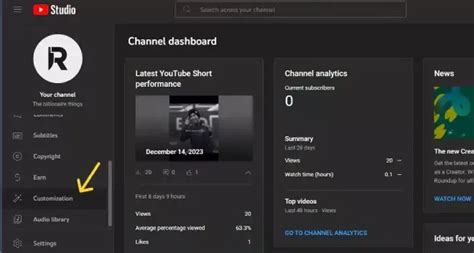 How to Change Your YouTube Channel Name in 2024: A Step-by-Step Guide - GeeksforGeeks