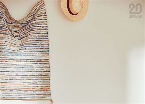 Choi Gyuri 최규리 인하대 대학내일