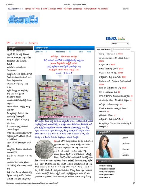 Fruits Methline Gas Pdf Latin Script Intellectual Works